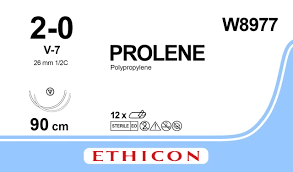 Пролен (Prolene) 2/0, довжина 90см, 2 кільк. голки 26мм, 1/2 кола ...